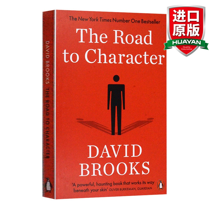 英文原版 品格之路 The Road to Character: David Brooks 戴维·布鲁克斯