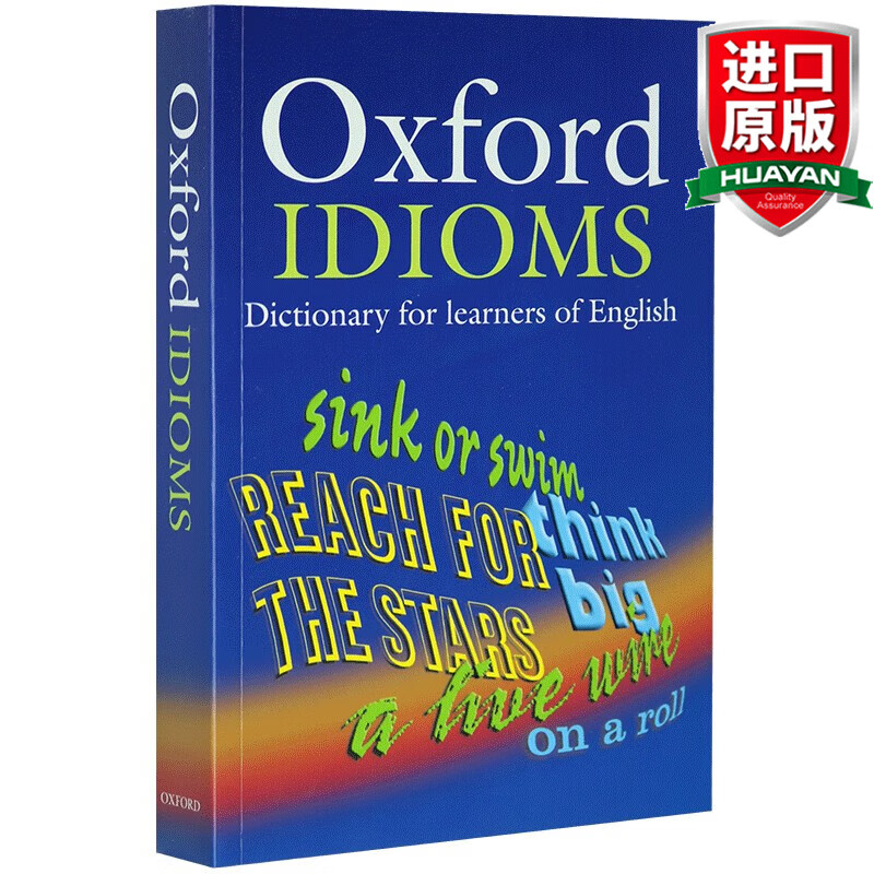 英文原版 牛津英语习惯用语词典 Oxford Idioms Dictionary 英英字典 全英文版