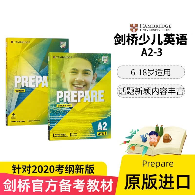 剑桥英语考试教材Prepare 1 2 3 4 5 6 7级别少儿英语KET备考用书 A1 A2 B1 B2剑桥中学英语教材剑桥国际少儿英语考级教材PTE FCE 剑桥少儿考级Prepare 3级 A