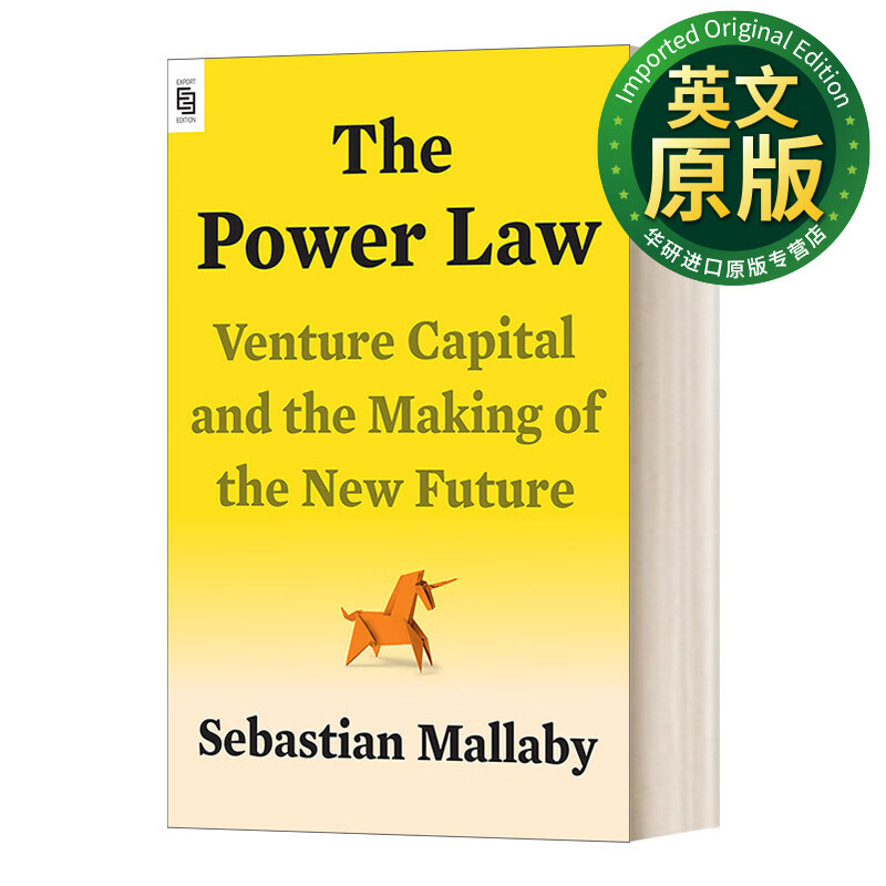 幂定律 风险投资与新未来的创造 英文原版 The Power Law Venture Capital and the Making of the New Future 英文版