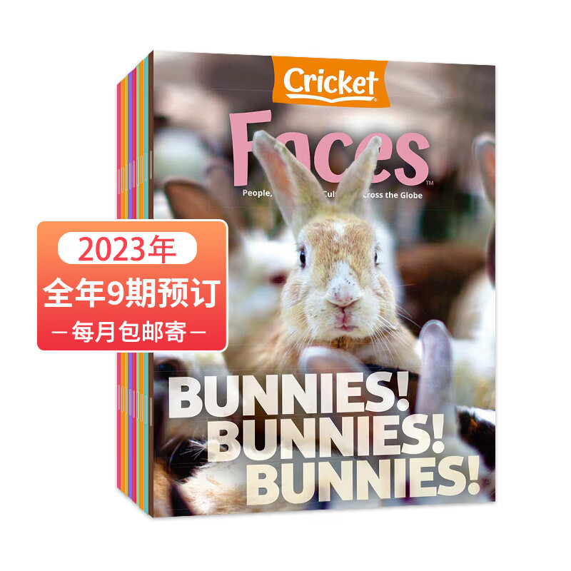 【麦凯思图书】faces 美国儿童读物 9-14岁儿童 面对世界文化与地理杂志原版进口 英文课外读物2022年蟋蟀童书期刊 2023年全年9期订阅