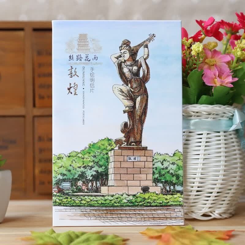 手绘丝路名城千年敦煌明信片大漠戈壁玉门关胡杨骆驼莫高窟纪念品 10张 手绘敦煌明信片