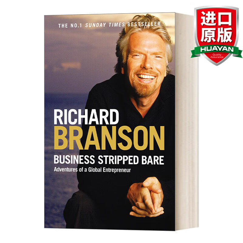 Business Stripped Bare 英文原版 商界裸奔 理查德·布兰森与他的维珍之旅 英文版 进口英语原版书籍
