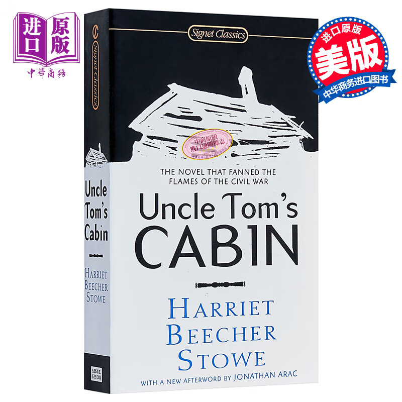 【中商原版】汤姆叔叔的小屋 英文原版经典Uncle Tom’s Cabin200周年版 特别版 纪念版