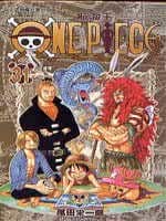 现货 台版漫画书 尾田荣一郎ONE PIECE航海王 31东立 漫画 海贼王