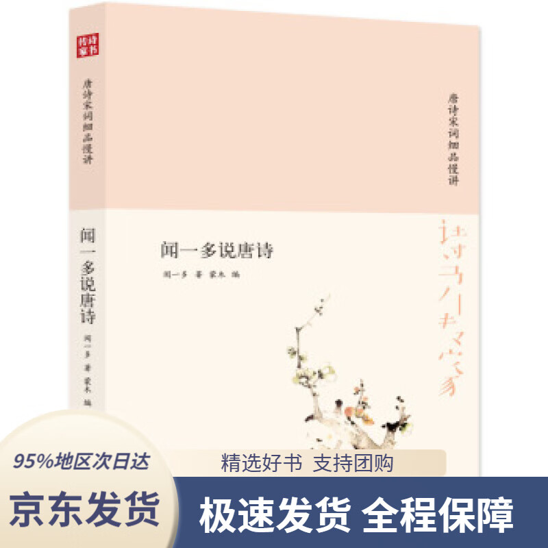 防火墙和VPN技术与实践