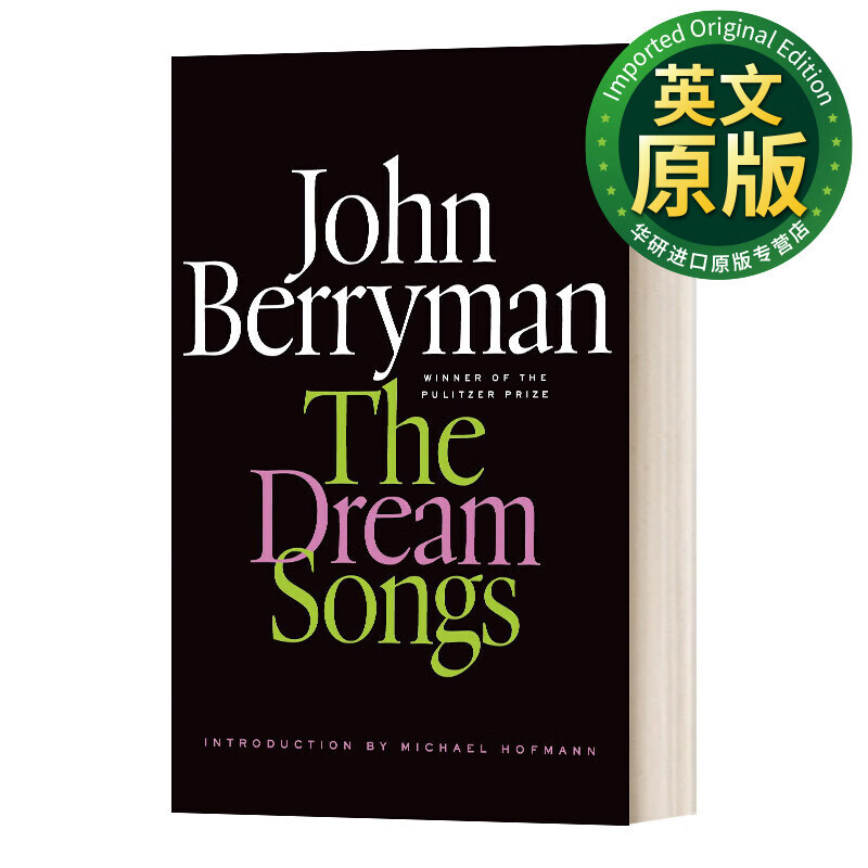 The Dream Songs 梦想的歌曲 英文版 进口英语原版书籍 英文原版