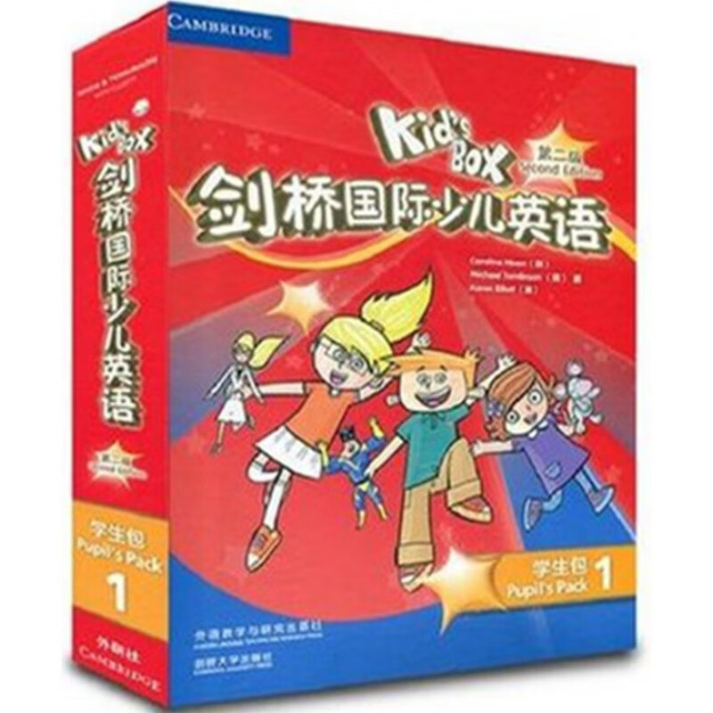 Kids Box 剑桥少儿英语1学生包 第二版点读版一级外研社