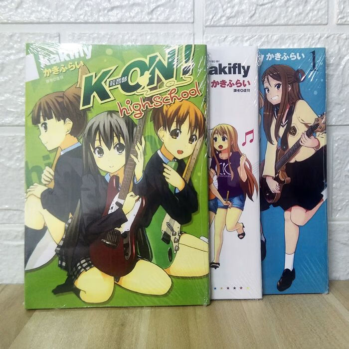 漫画 K-ON轻音少女/高中篇/大学篇 高中+大学+番外
