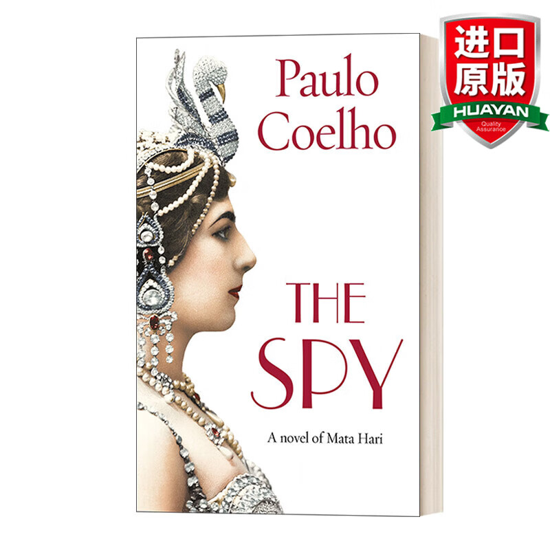 The Spy 英文原版小说 间谍 保罗·柯艾略 英文版 进口英语原版书籍