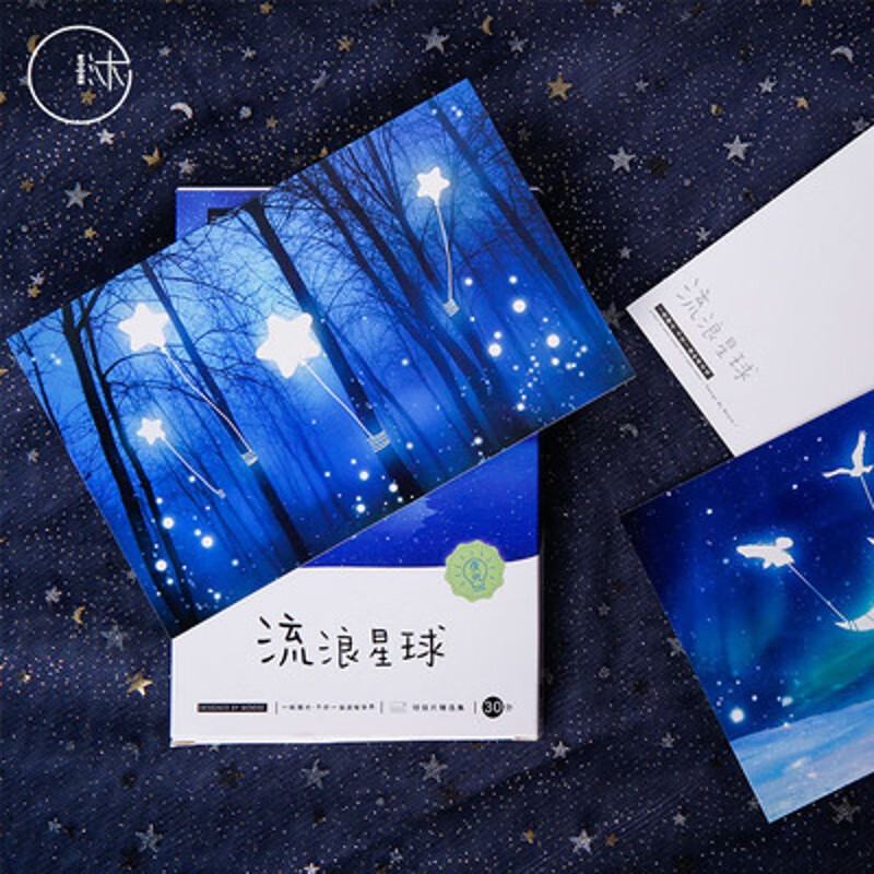 十二星座空明信片卡通可爱少女心古风动漫手绘插画美人动物贺卡片 流浪星球明信片30张 买2送1