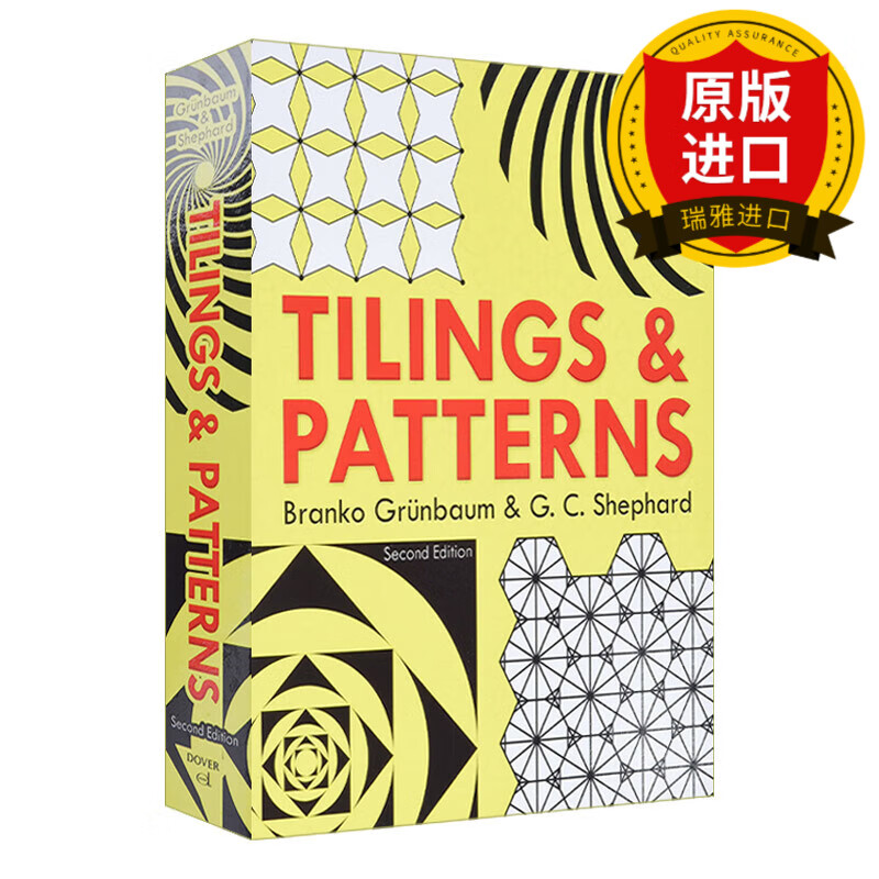 英文原版 Tilings and Patterns Second Edition 瓷砖与图案 第二版 关于瓷砖和几何图案的权威书籍 英文版 进口英语原版书籍