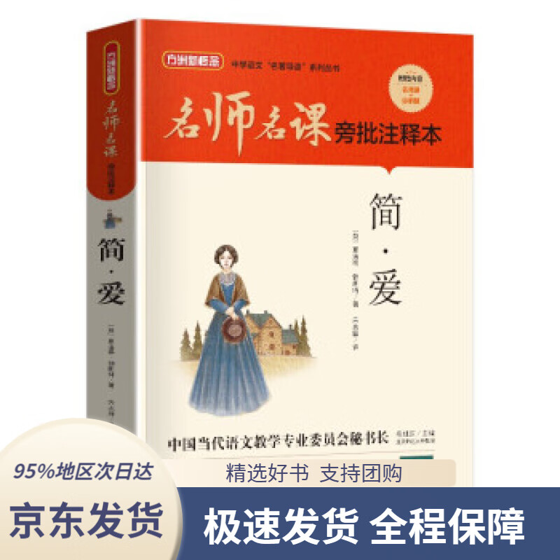 “计算式”城市仿真探索与实践