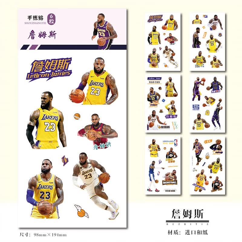 NBA球星贴纸詹姆斯库里科比杜兰特哈登篮球手机装饰手账贴纸 詹姆斯B6张装