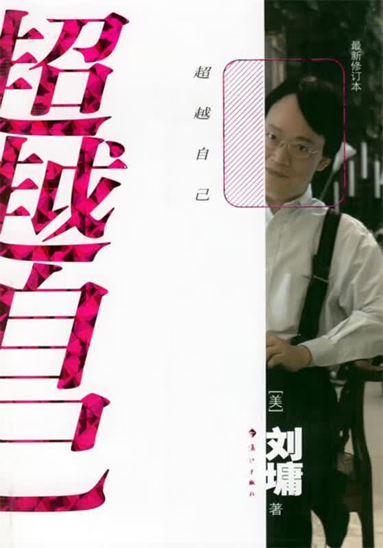 自己【，放心购买】