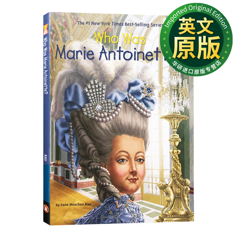 Who Was MARIE ANTOINETTE 历史知名女伟人系列 英文版 进口英语原版书籍 英文原版