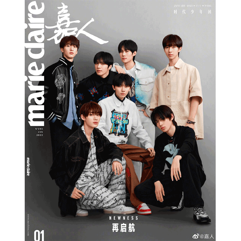 ELLE世界时装之苑 23年8月 时代少年团  马嘉祺丁程鑫宋亚轩刘耀文等 嘉人 23年1月刊 A封 时代少年团