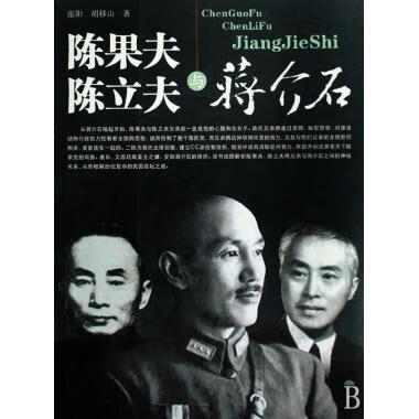 丝绸之路文化旅游手册