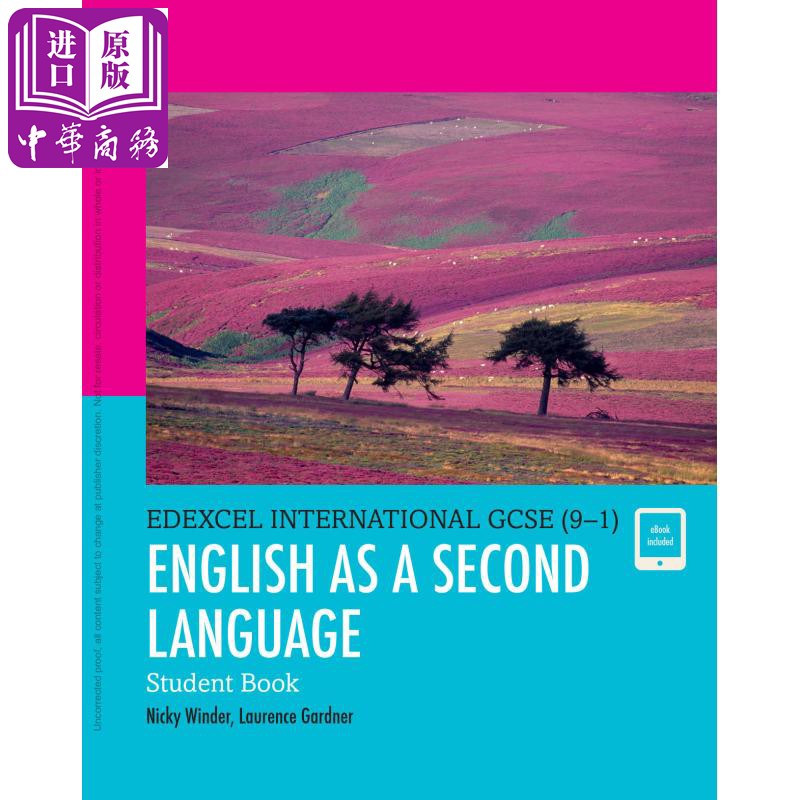 爱德思国际GCSE 英文原版 Edexcel International GCSE (9-1)