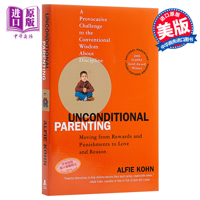 无条件的育儿：奖励 英文原版 unconditional parenting