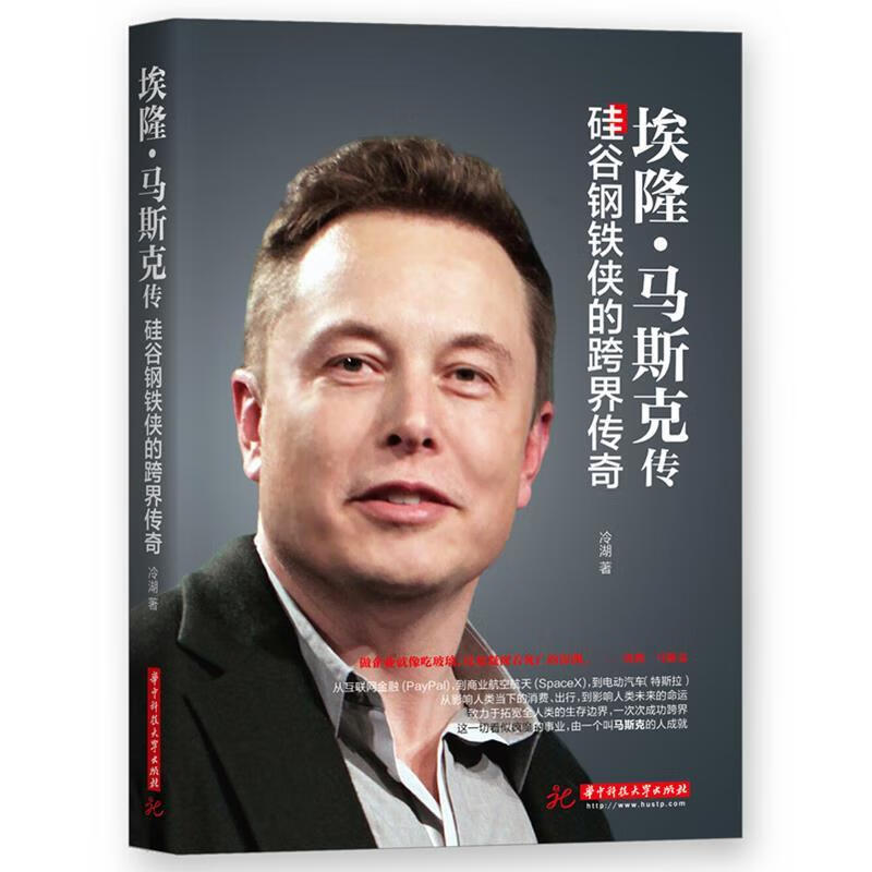 365萌系手账简笔画大全