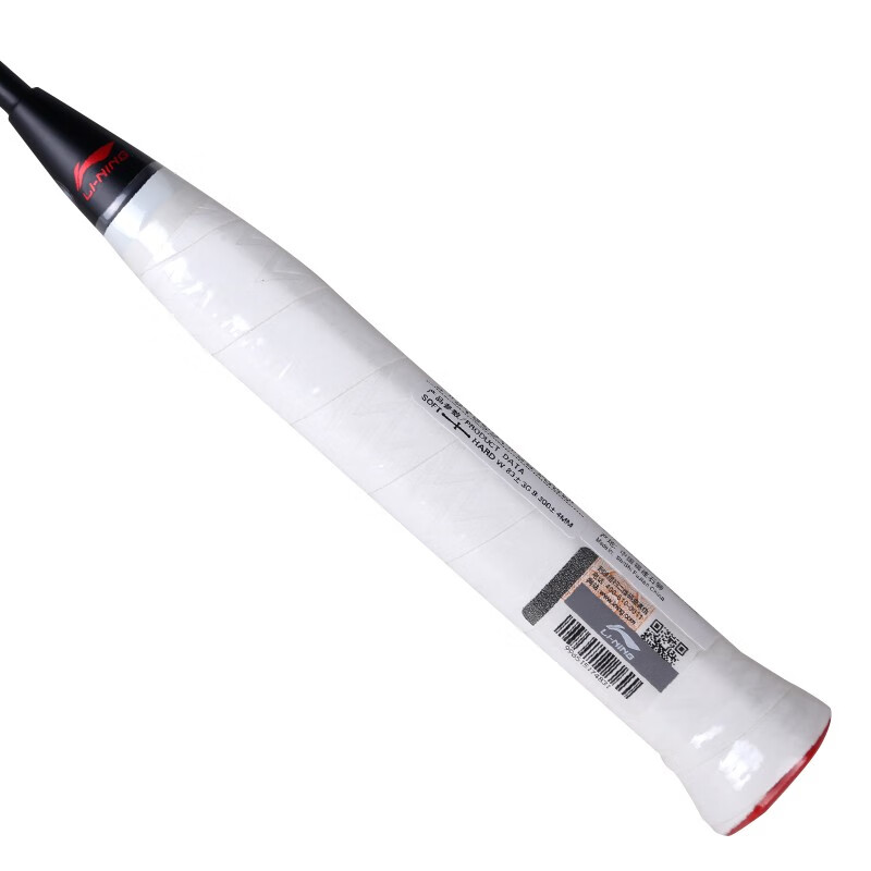 3D CALIBAR 300B 3DCALIBAR AYPP026 风刃300B 羽毛球装备哪里买 中羽在线