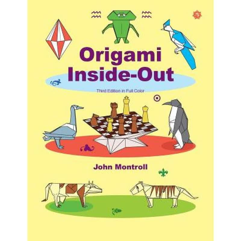 Origami Inside-Out