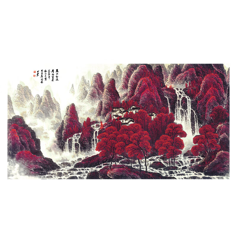 李可染万山红遍山水画客厅室靠山宣纸画心未装裱 李可染 - 万山红遍 138*68cm 装裱横幅