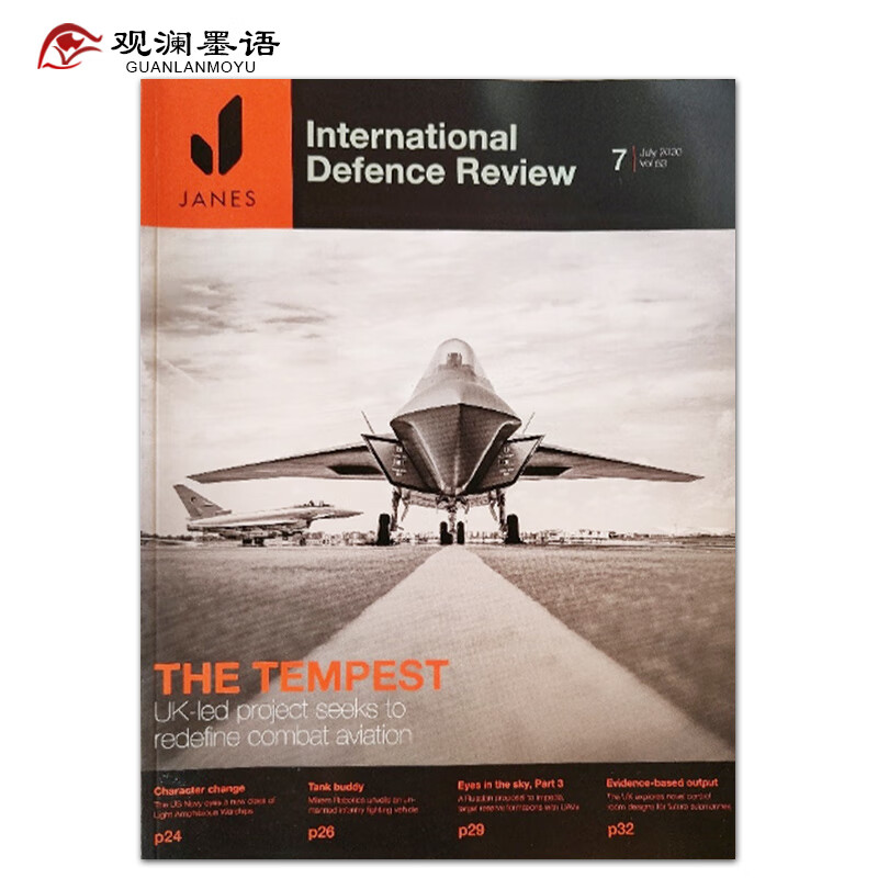 International Defence Review Vol.63 2020年7月刊 2020年7月刊