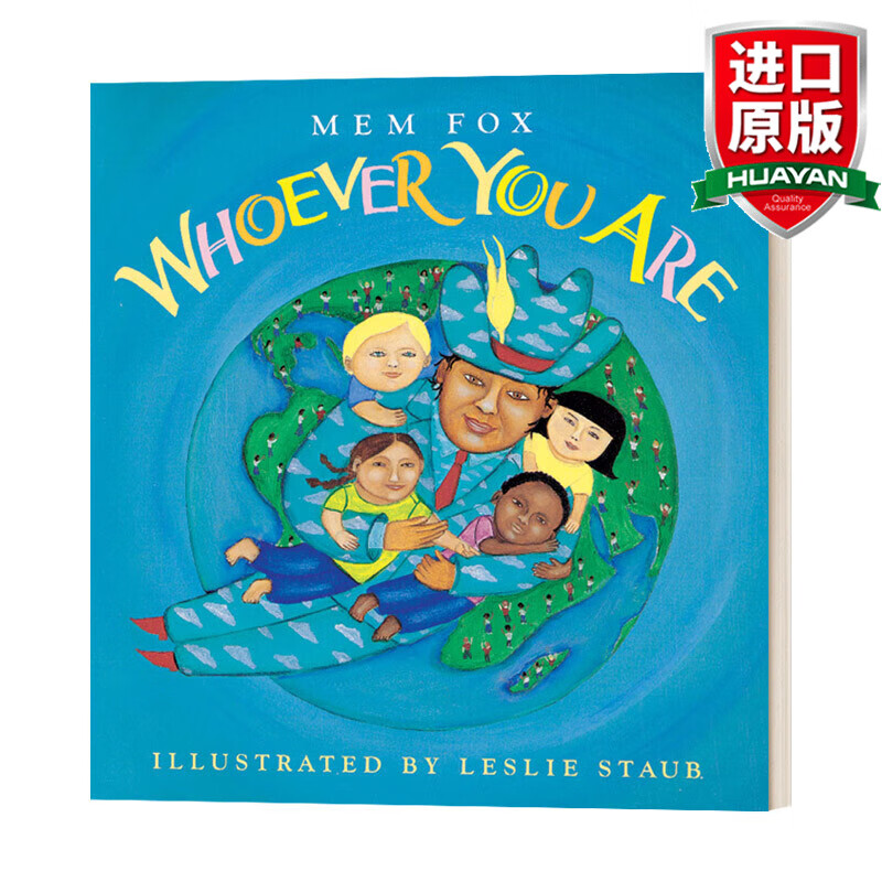 Whoever You Are 英文原版 不管你是谁绘本 英文版 进口英语原版书籍