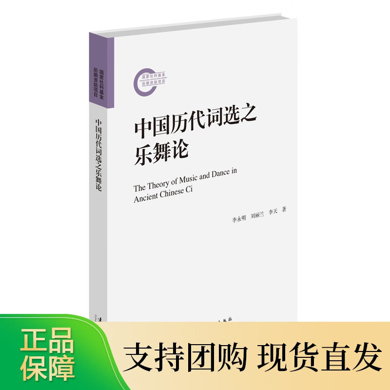 百名摄影记者聚焦SARS