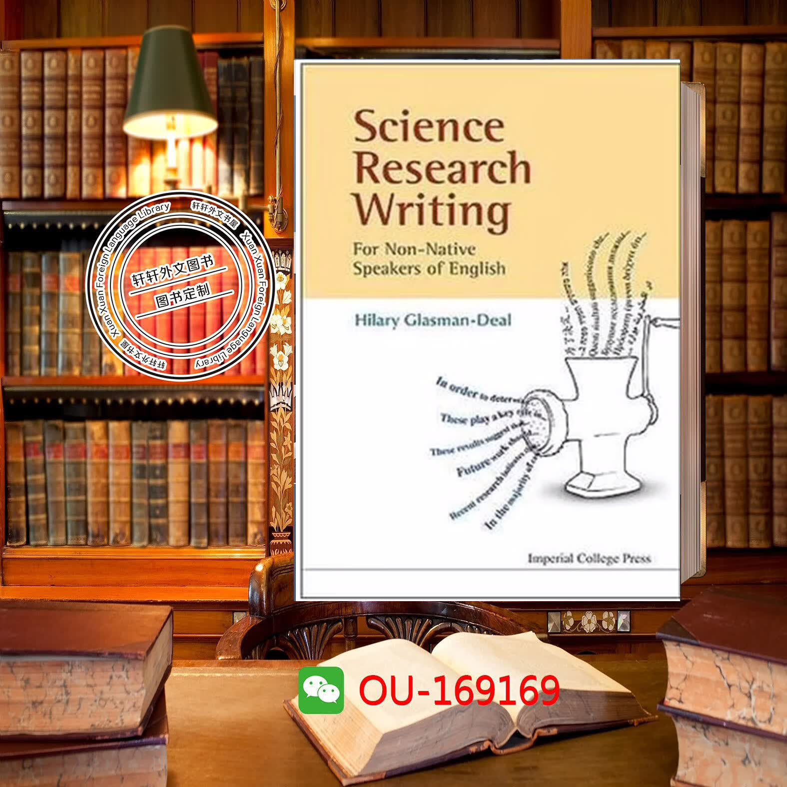 Science Research Writing