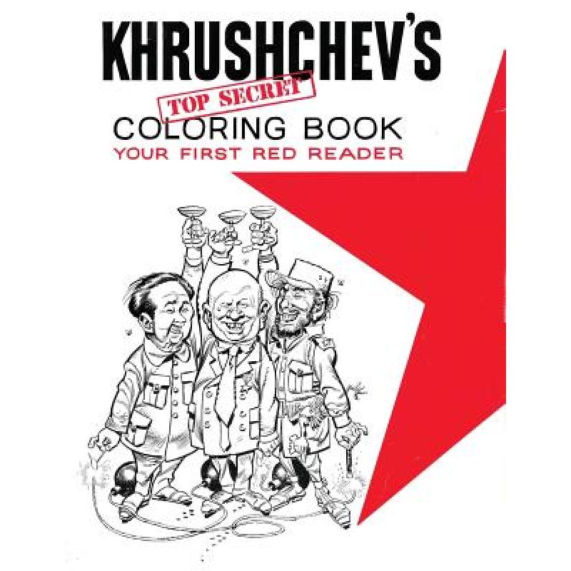 Khrushchev's Top Secret Coloring Book