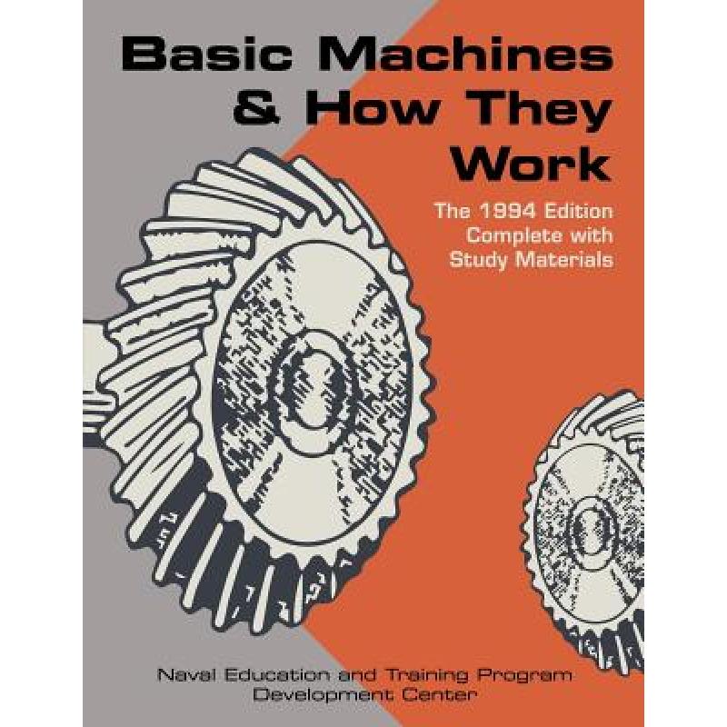 Basic Machines and How They Work