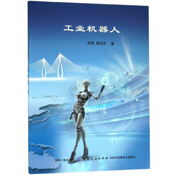 游泳突破 精进技术 9787115509277 人民邮电出版社 [美]希拉·陶米娜（SheilaTa
