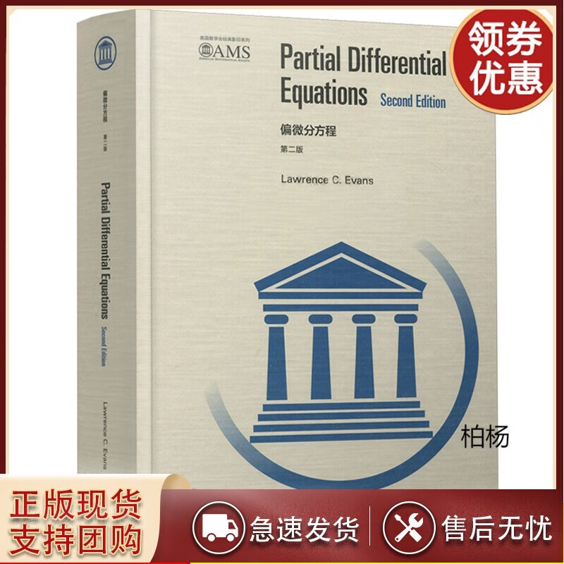 速发 初级会计实务--BT教育2022新版学习框架考点通初级会计职称考试辅导零基础通关21天突破经济
