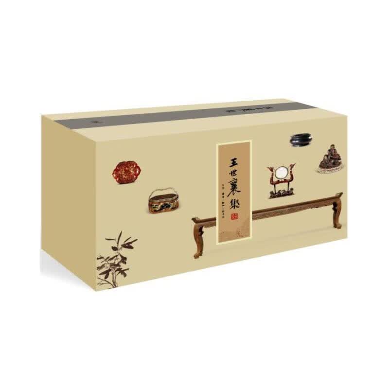 王世襄集（精装全14册） （套装14册）