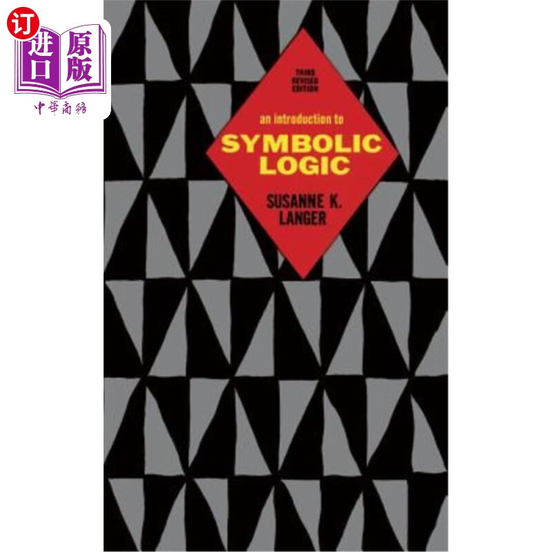 海外直订An Introduction to Symbolic Logic 符号逻辑简介