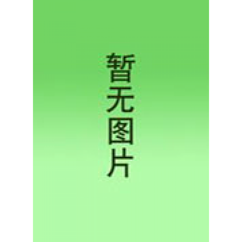 探知计量 9787502646837