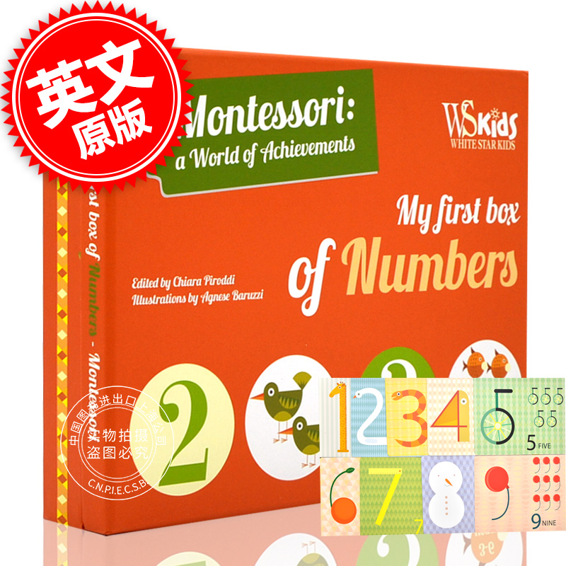 现货 蒙特梭利育儿理念 教宝宝认识数字 英文原版 Montessori My First