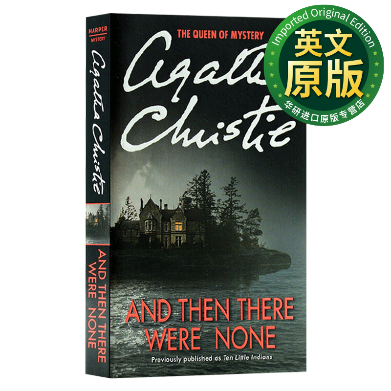 无人生还 And Then There Were None 美版 侦探女皇阿加莎 BBC版 英文原版 侦探推理小说Christie,Agatha