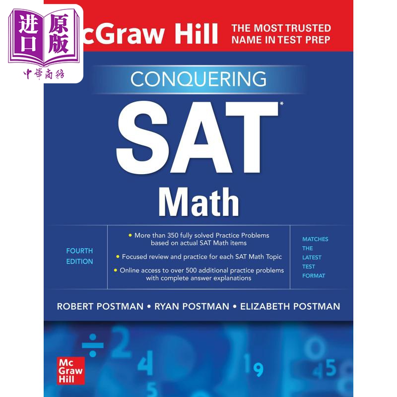CONQUERING SAT MATH, 4E 攻克SAT数学，第四版 教材 教辅 练习册 自学指南 国际考试
