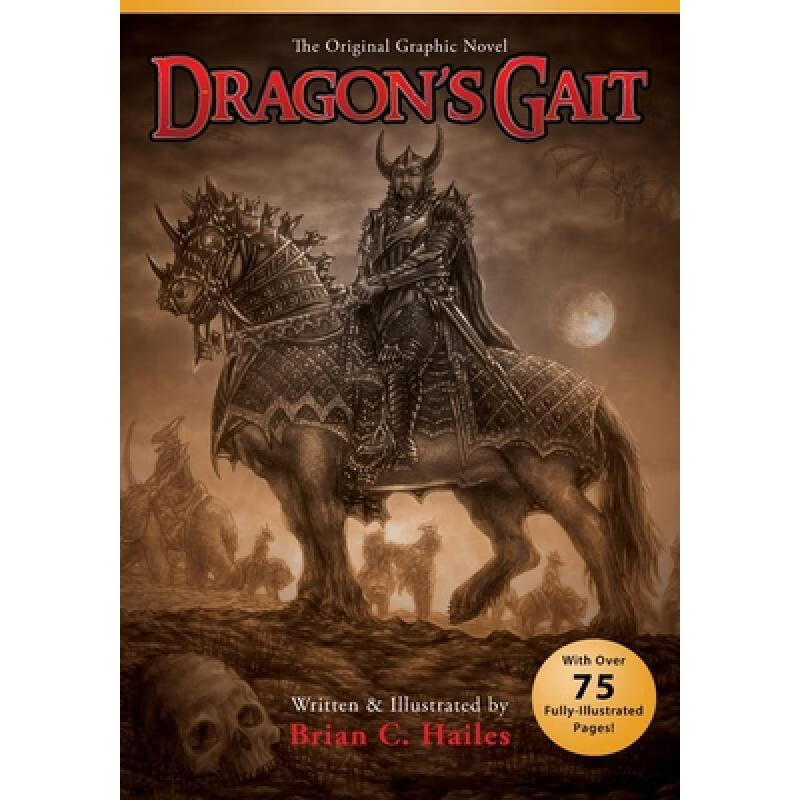 Dragon's Gait