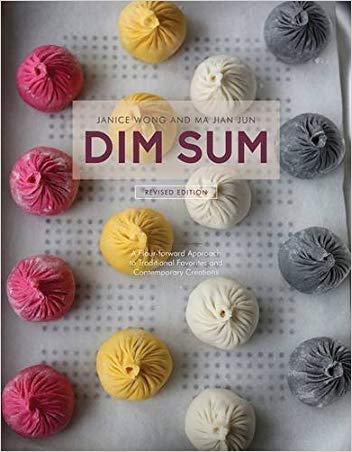 Dim Sum: A Flour-Forward Approach to Traditional