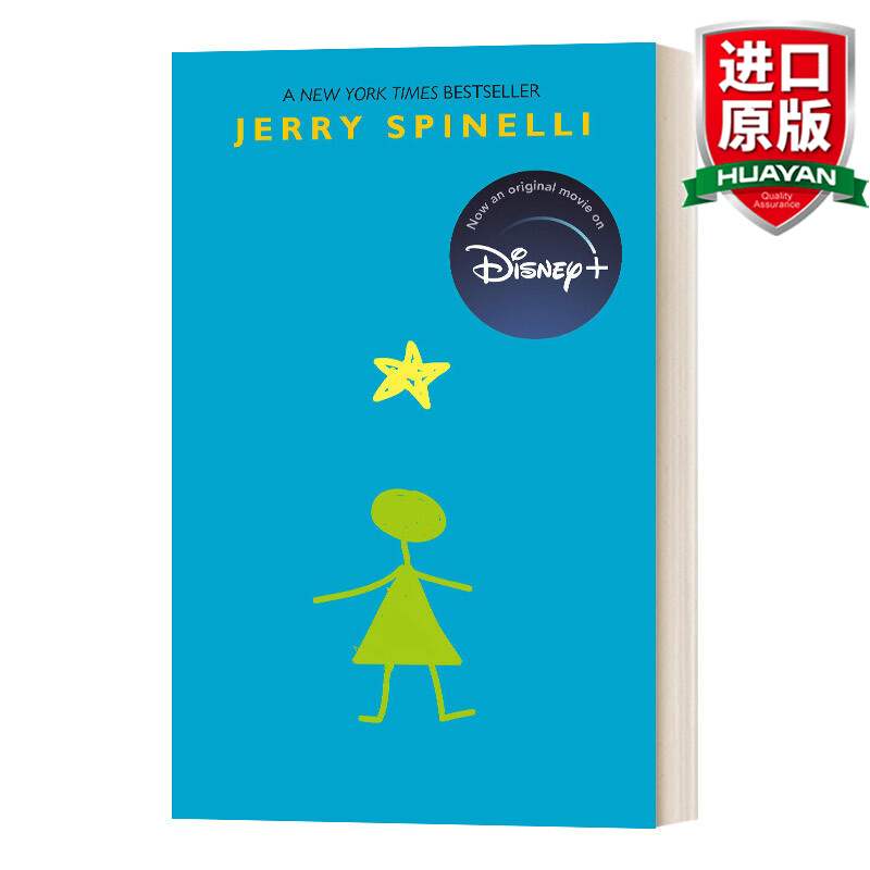 Stargirl 英文原版 星星女孩 纽伯瑞文学奖得主Jerry Spinelli 英文版 进口英语原版书籍