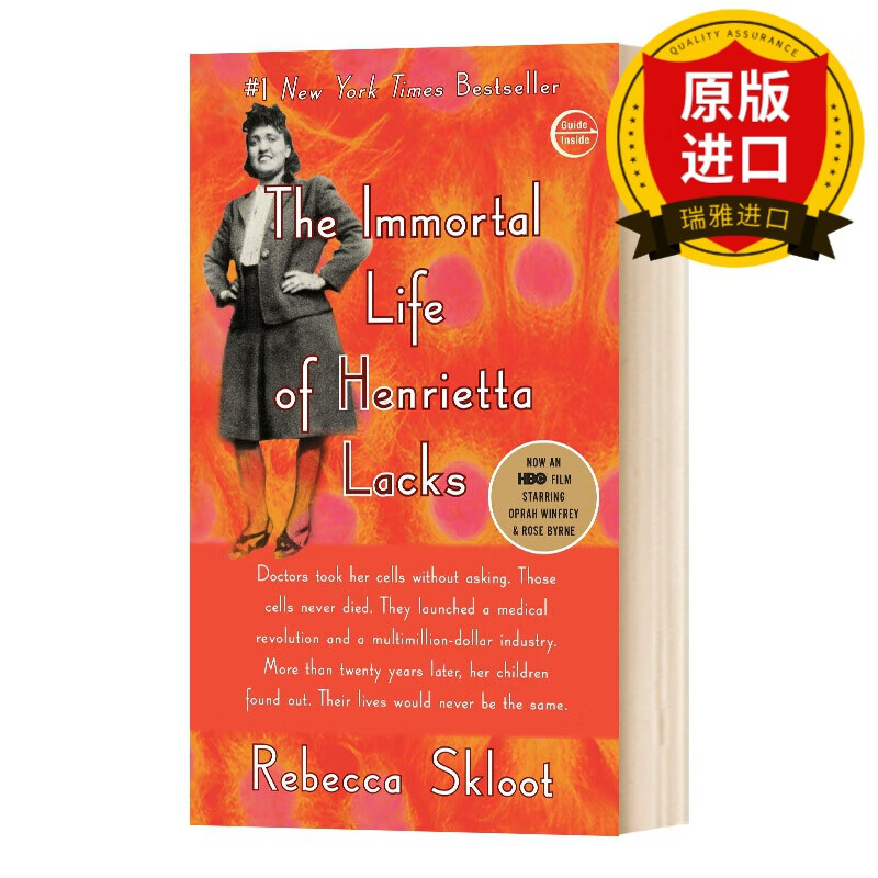 英文原版 永生的海拉 The Immortal Life of Henrietta Lacks 不朽的生命 HBO同名电影原著 Rebecca Skloot 思科鲁特 进口英语书籍