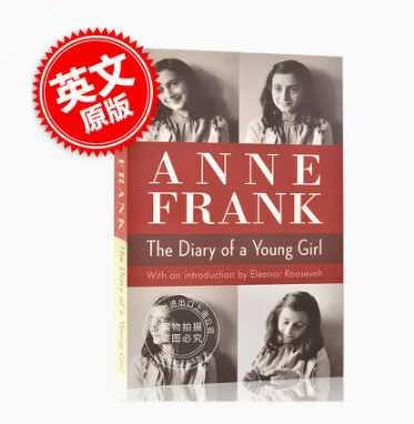 现货 安妮日记英文原版小说 安妮日记 The Diary of a Young Girl 一个年轻女孩的日记