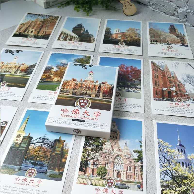 世界各地名校明信片美英国外著名大学哈弗剑桥建筑摄影风景贺卡片 哈弗大学明信片30张 买2送1