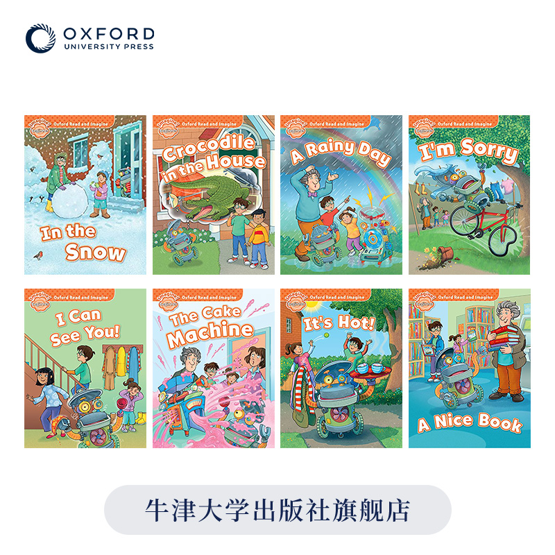 牛津阅读与想象入门级 Oxford Read and Imagine Beginner 英语原版 送原版音频 适合3-6岁 牛津少儿分级阅读