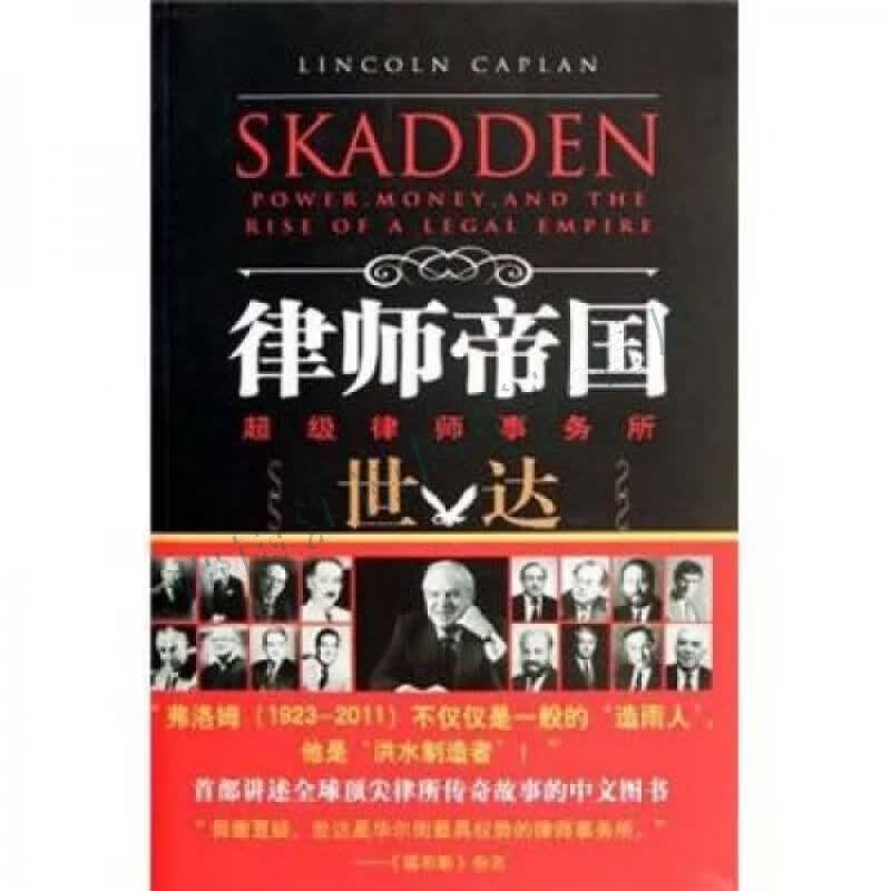 布丁奶酪果冻一次就成功食在好吃【上新】